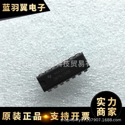 全新原装 SN74LS90N 封装DIP-14 计数器 缓冲器-线路驱动器芯片IC