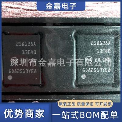 N25Q128A13EF840F VDFN8 存储器芯片IC 全新原装 一站式BOM表配单