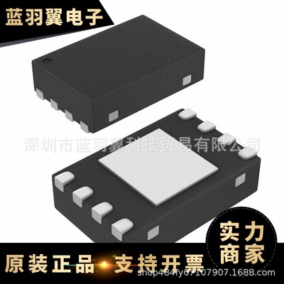 TI/  TIC12400QDCPRQ1 封装TSSOP38 板上安装温度传感器