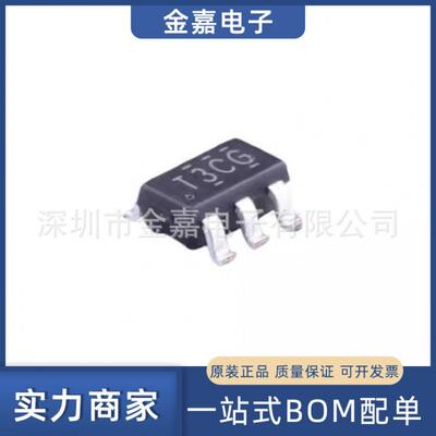 TL431CDBVR SOT-23-5 可调精密并联稳压器 全新原装芯片 欢迎询购