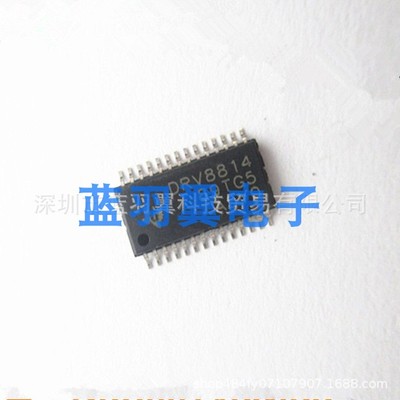 DRV8814PWPR 封装HTSSOP-28 直流电动机驱动器芯片 一站式BOM配单