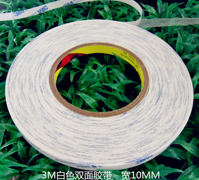 3M9448A DOUBLE COATED TISSUE TAPE　白色双面胶带 宽10MM*50M