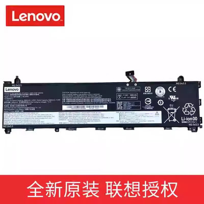 原装联想小新-13IML 2019 2020 IdeaPad S340-13IML 笔记本电池L18L3PF7 L18M3PFB L18C3PF8