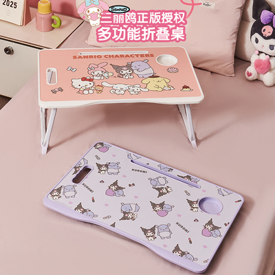 三丽鸥桌子电脑桌长方形