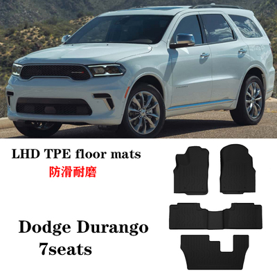14-22/24款适用于道奇Durango杜兰戈七座橡胶TPE脚垫半包围车脚垫