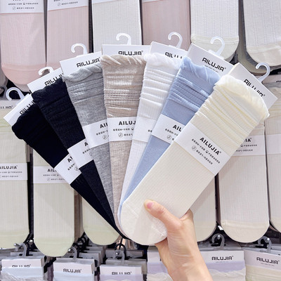 AILUJIA泡泡花边袜堆堆袜女春夏