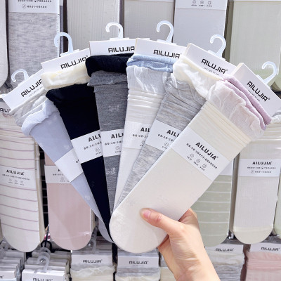 AILUJIA花苞撞色双罗口堆堆袜子