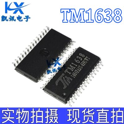 TM1638 SOP-28 天微贴片 全新TM原装 LED数码管驱动芯片