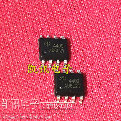 AO4409 丝印：4409 全新原装MOS场效应管 P沟道 15A 30V SOP-8