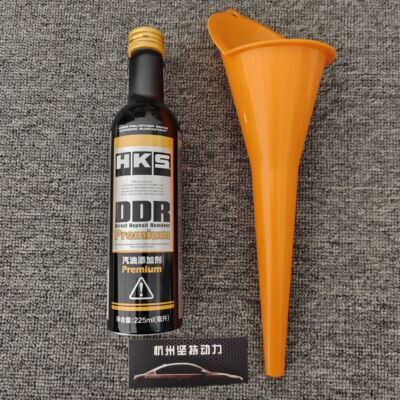 送漏斗正品HKS添加剂DDR金装