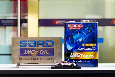 SARD日本进口高性能机油润滑油蓝桶0w40  4L 1L