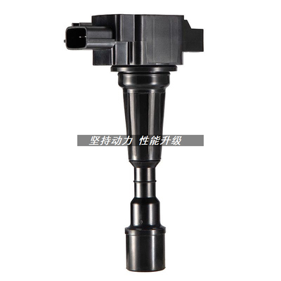 NGK日本点火线圈U5410适用嘉年华 马自达2 劲翔 马自达3 1.6L