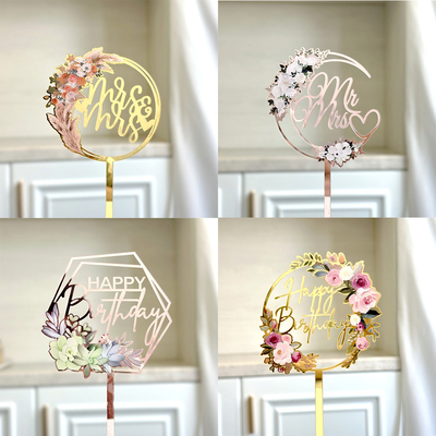 彩印花朵生日快乐亚克力蛋糕插牌