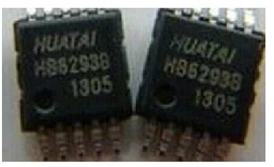 全新原装 HB6293B HB6293 双节开关型锂电充电IC 贴片MSOP10