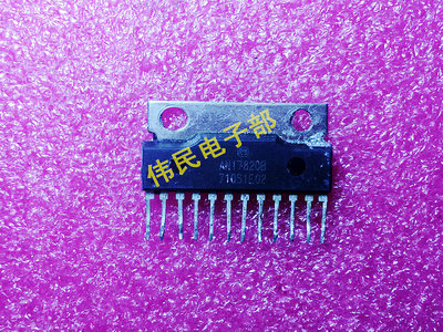 【伟民电子】AN17820A AN17820B 伴音功放