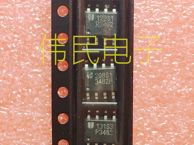 P3482 EUP3482DIR1 DC-DC转换器 SOP-8