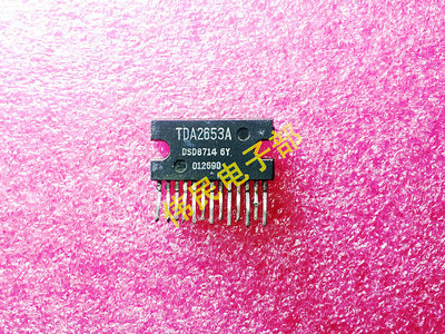 【伟民电子】TDA2653A 场扫描输出集成IC