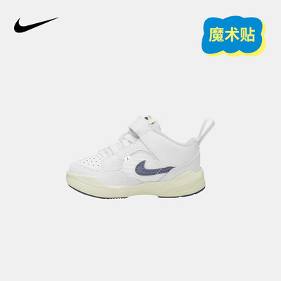25新款耐克童鞋AJ童鞋运动鞋