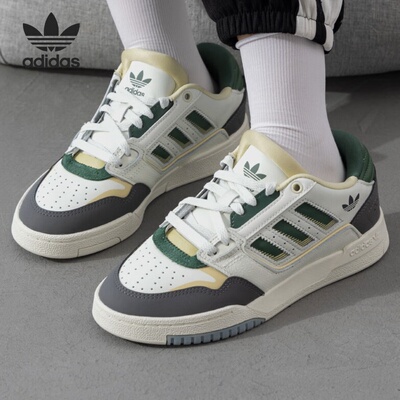 阿迪达斯三叶草男女鞋低帮板鞋