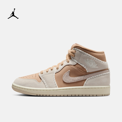 乔丹女子AJ1平底高帮运动休闲鞋