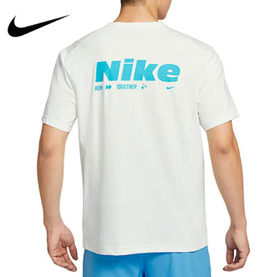 Nike耐克男子防晒速干短袖T恤