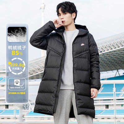 Nike耐克男子拒水长款羽绒服外套
