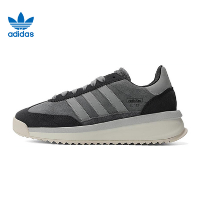 阿迪达斯三叶草男女运动休闲鞋