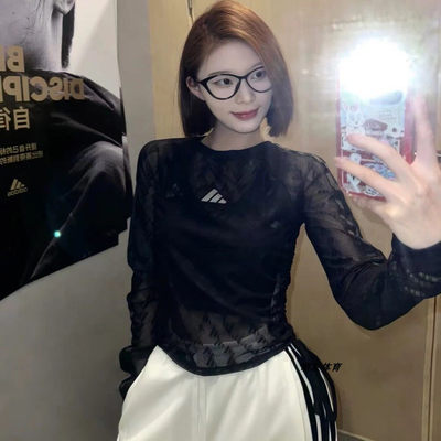 阿迪达斯修身网眼女镂空长袖T恤