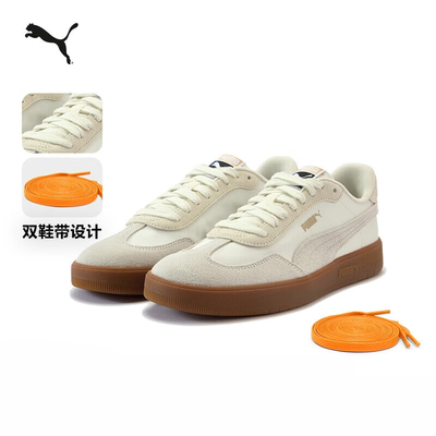 25夏季PUMA彪马经典复古薄底板鞋