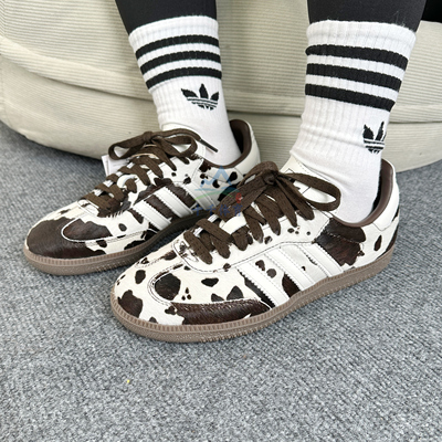 阿迪达斯三叶草奶牛纹男女德训鞋