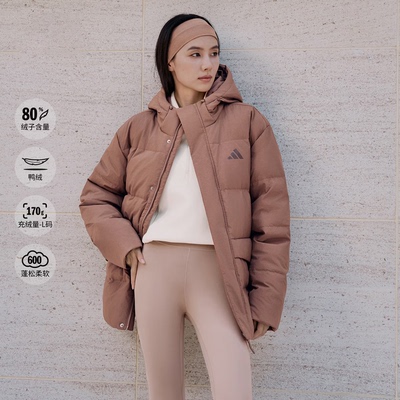 阿迪达斯男女运动保暖连帽羽绒服