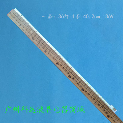 海信LED32EC310JDLED32K610X3D