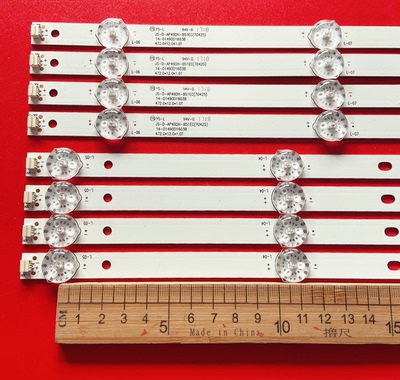 先科LY500-E1W定制原装灯条