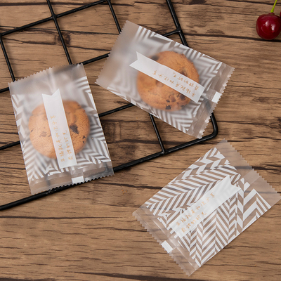 雪花酥包装机封袋磨砂饼干袋月饼