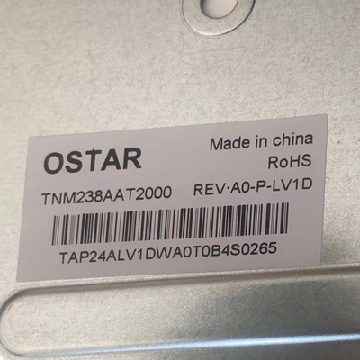 AOC 238A81840一体机电脑液晶屏TNM238AAT20P8-B-FN30显示器屏幕