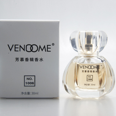 小猪包香水新款持久留香氛