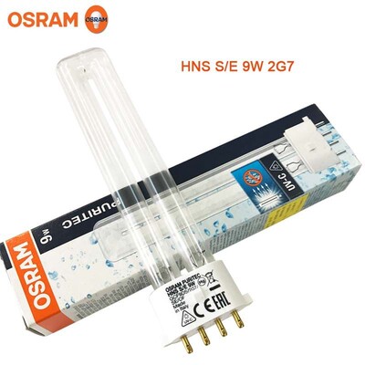 欧司朗紫外线灯管空气杀菌