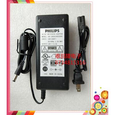 对讲机监控扫描仪18V3.5A配件