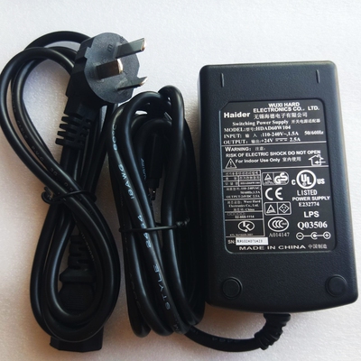 芯烨XP-76IIH针式24V1.5A适配器