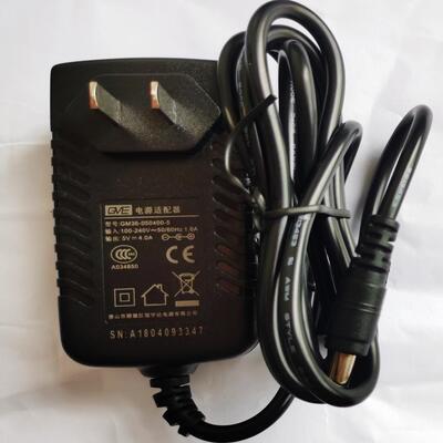 GVE冠宇达5V4A带灯GM36-050400-5