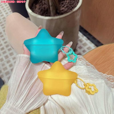 适用oppoencor4保护套OPPOEnco air4i耳机壳encoR4耳机套透色星星