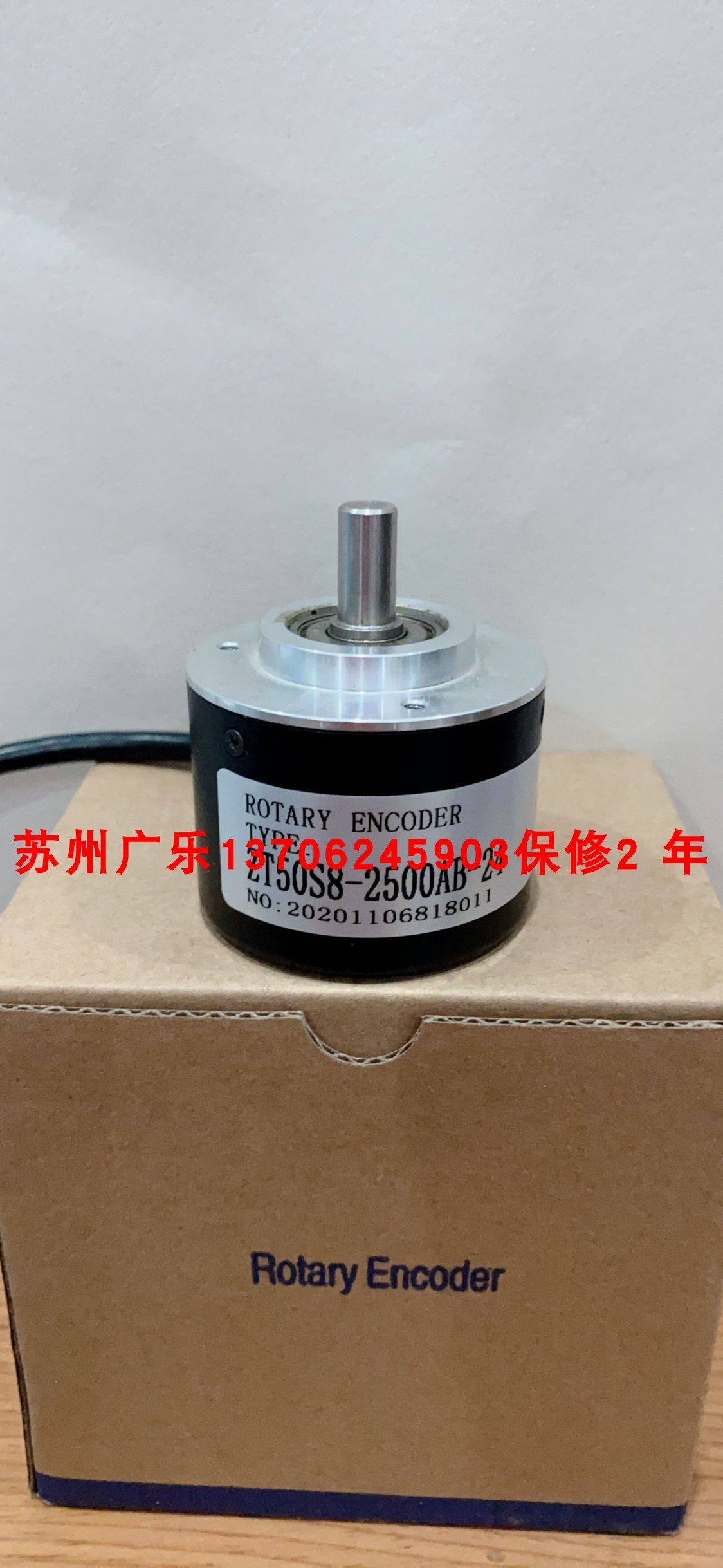 MS5208G-1000BM-L5 SZGLS5208G2-3600BM-5ABZ ZT50S8-2500AB-24_虎窝淘