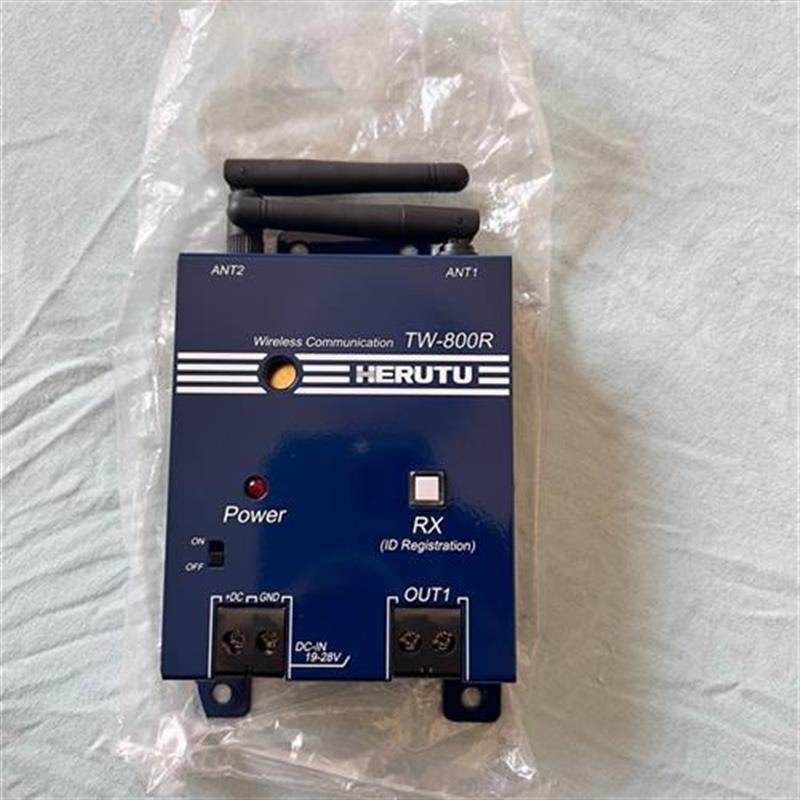 议价拍前询价:议价 HERUTU接收器 TW-800R_虎窝淘