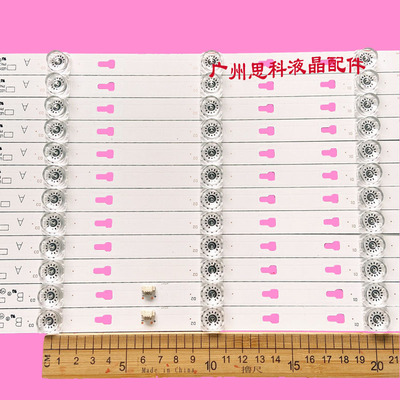 康佳LED55UC3G55UCQLED55S61U