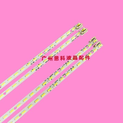 适用全新海信LED65K600X3D LED65XT880G3DF背光灯条V650HP1-LS6