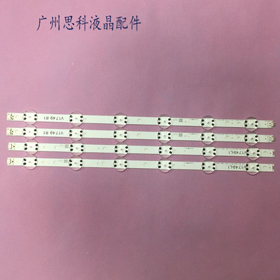 LG49UJ652549UJ658549UJ6565