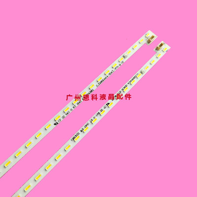 适用全新微鲸W49F Y49灯条JL.E490K4414-004CL/004CR-R7N-M-HF