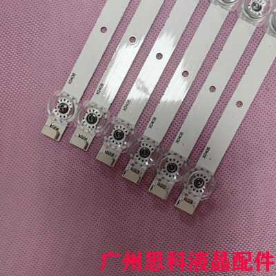 全新TCL LE32D99乐华LED32C390灯条LVW320CS0T E80 V4