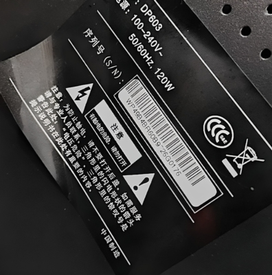 沃派拼接屏49寸DP603灯条