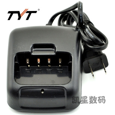 特易通对讲机 TYT-9900充电器 TYT9900充电器 原装锂电座充